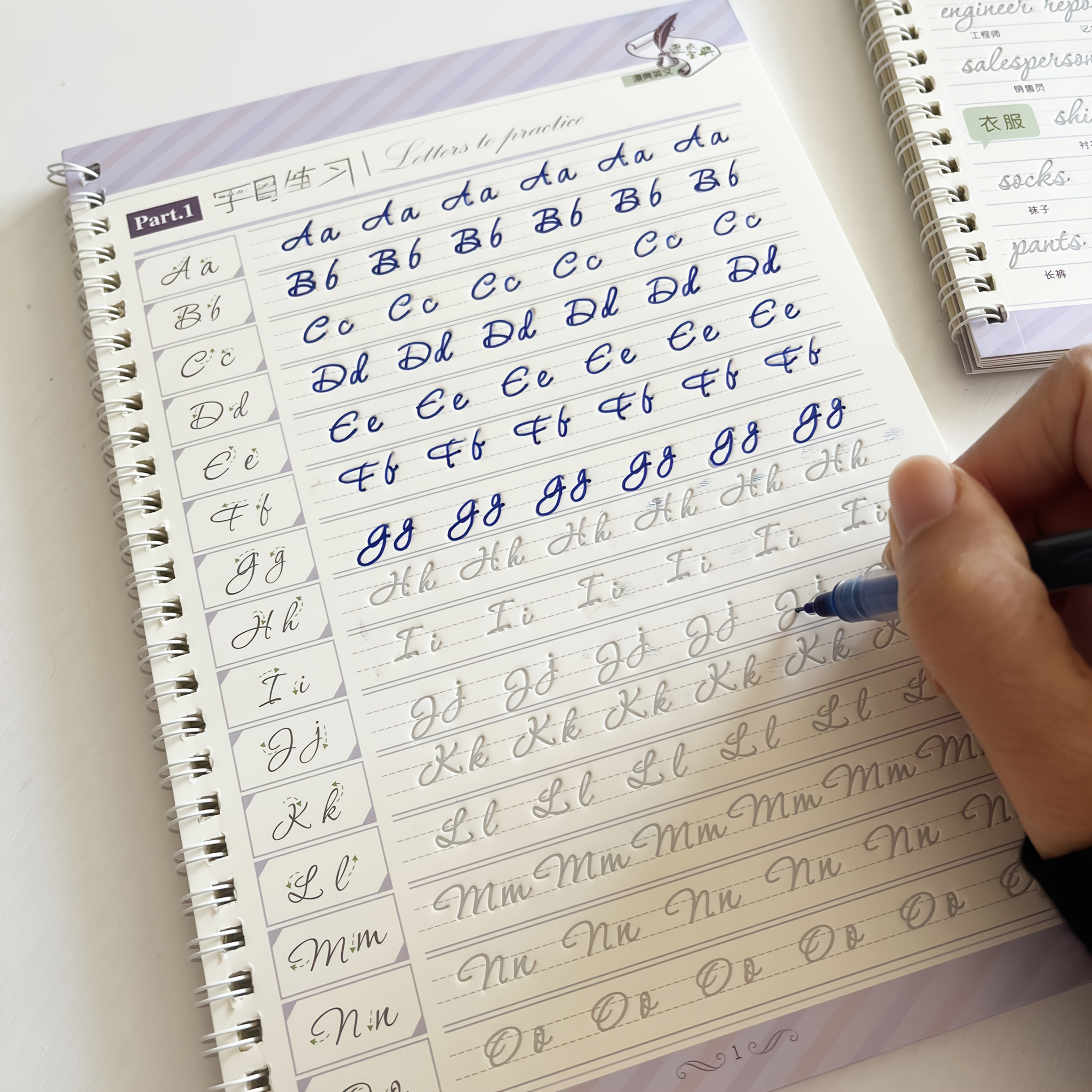 english writing practice - Ghana