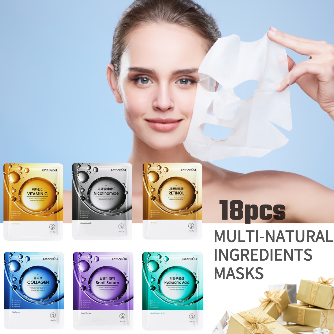 facial masks sold on Temu United States