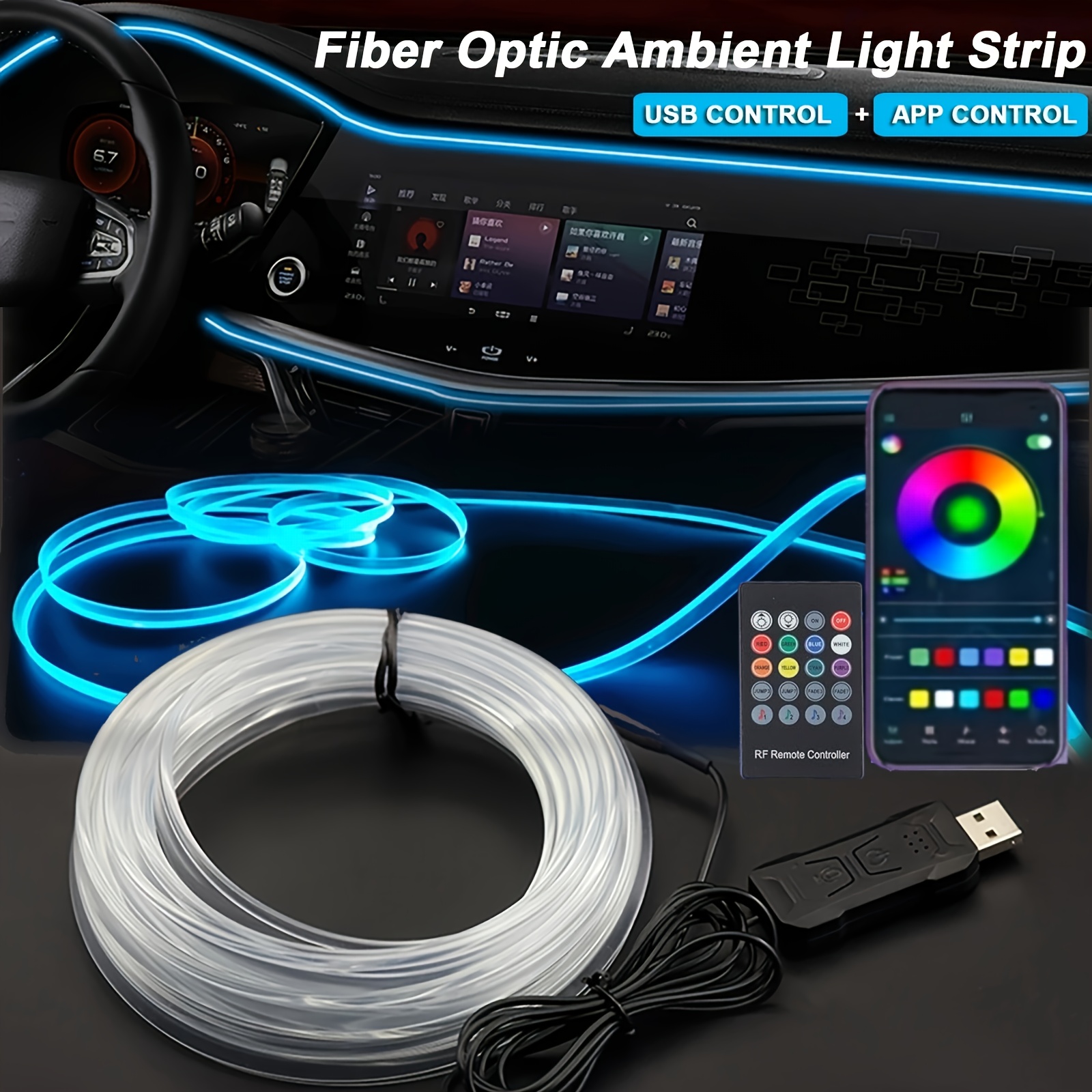 car ambient lighting sold on Temu United States
