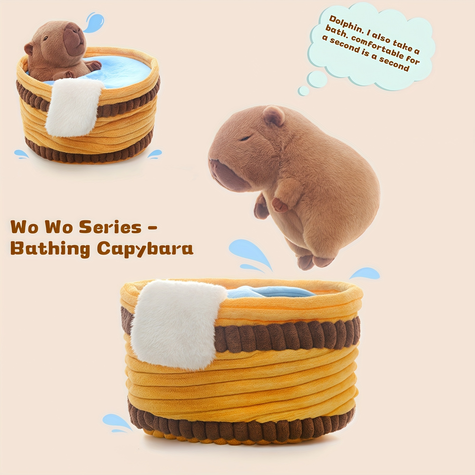 capybara stuff