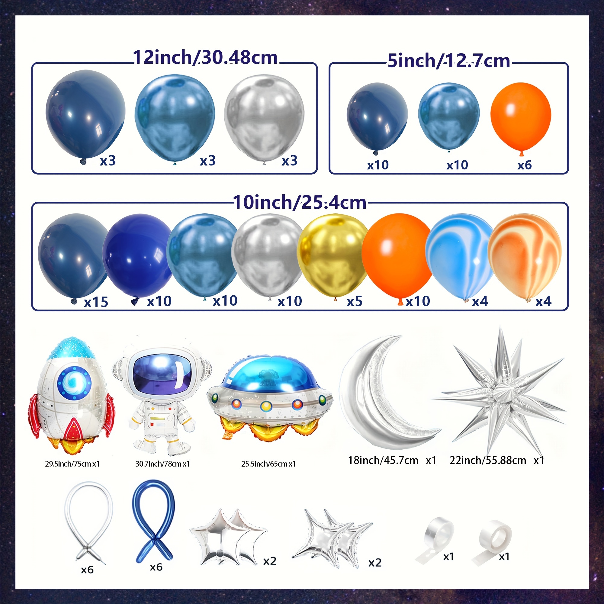 Space Party Decorations Printable Outer Space Centerpieces, Outer Space ...