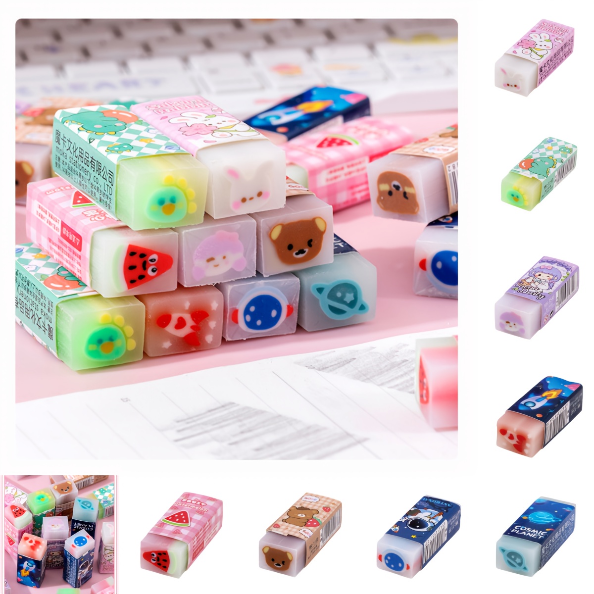 animal eraser sold on Temu United States