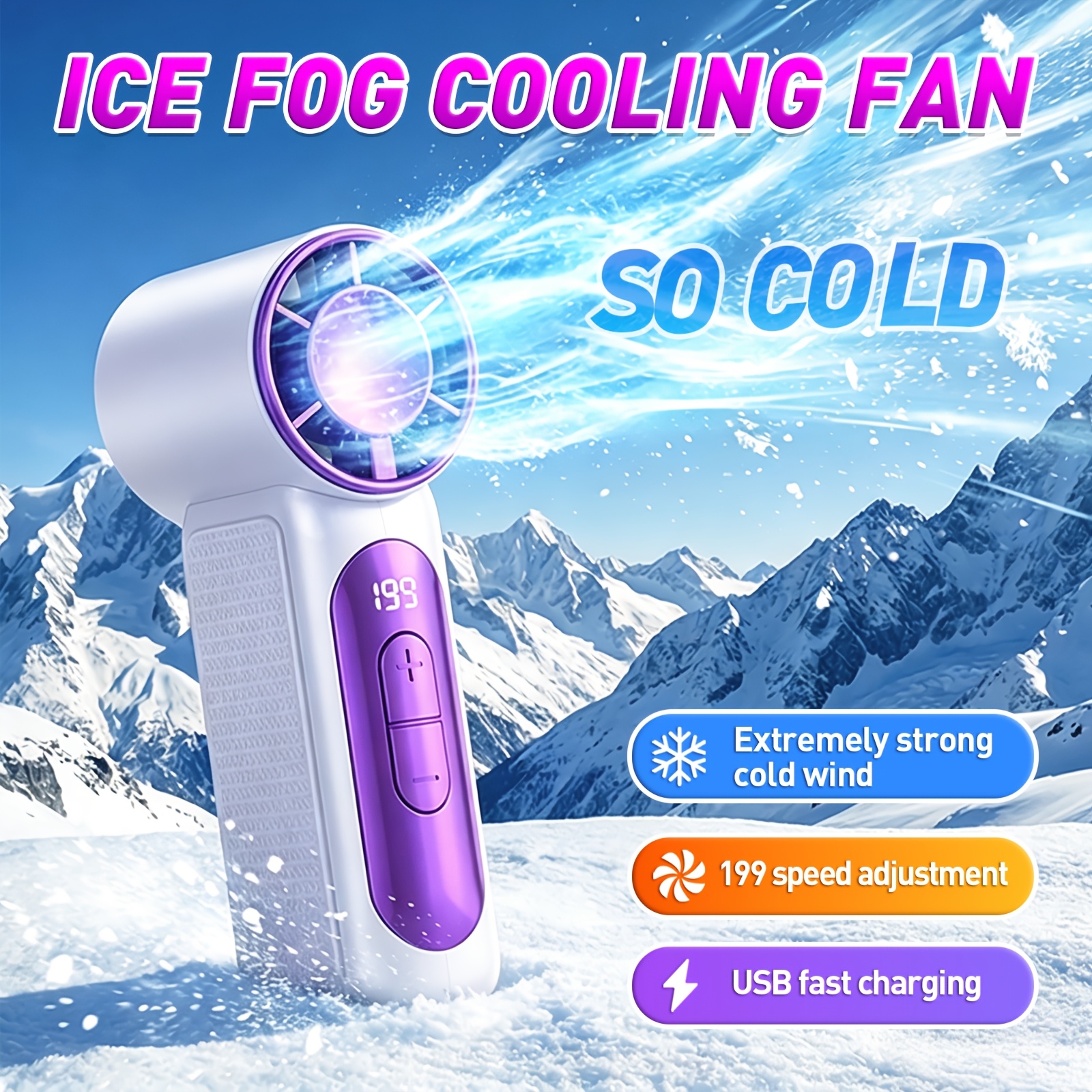cooling fan