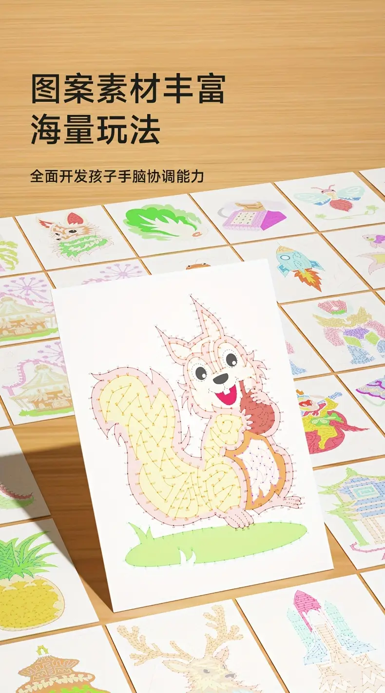 시간 학습 4권 집중 도전 마법 선 숫자 연결 그리기 책 집중력 훈련 미로 퍼즐 게임 책 중국어 버전 Temu