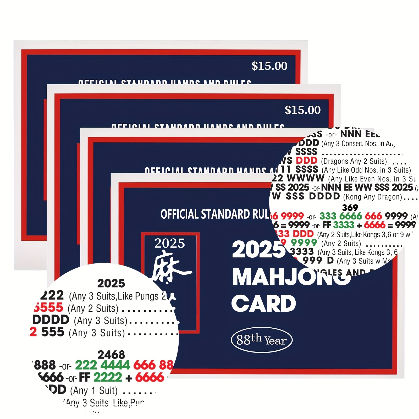 Card Set 4 Pack Official Mahjong Rule Cards 2025 - 4 Pack Easy Read ...