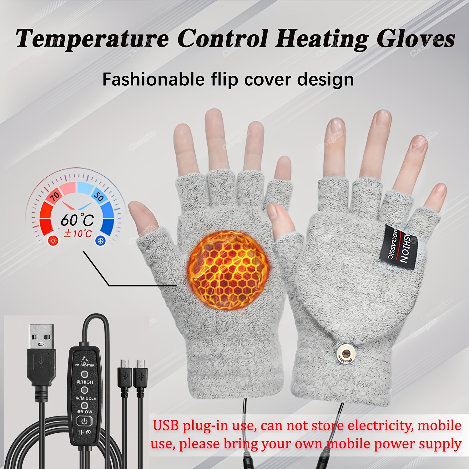 heated gloves sold on Temu United States