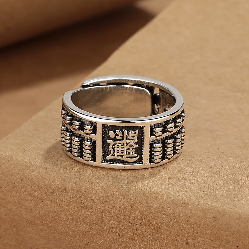 Retro Abacus Shaped Ring Ethnic Style Adjustable Ring Men - Temu United ...