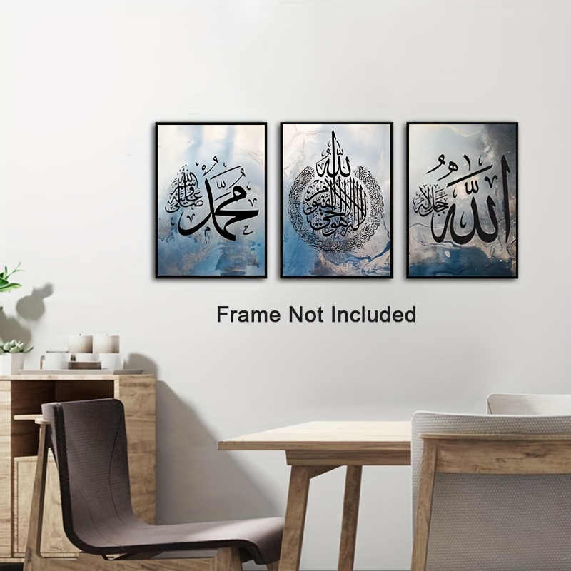 Arabic Calligraphy Blue Poster Mural Art Canvas Painting - Temu