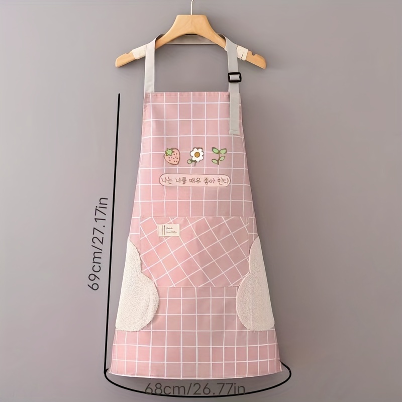 New Fashionable Household Apron Kitchen Cooking Waterproof - Temu Denmark