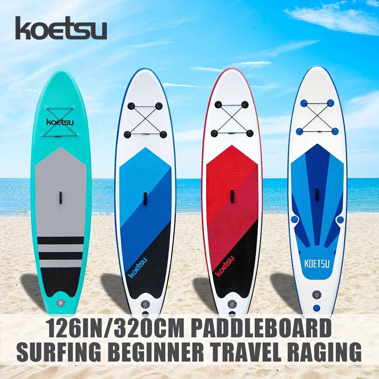 inflatable sup - Ghana