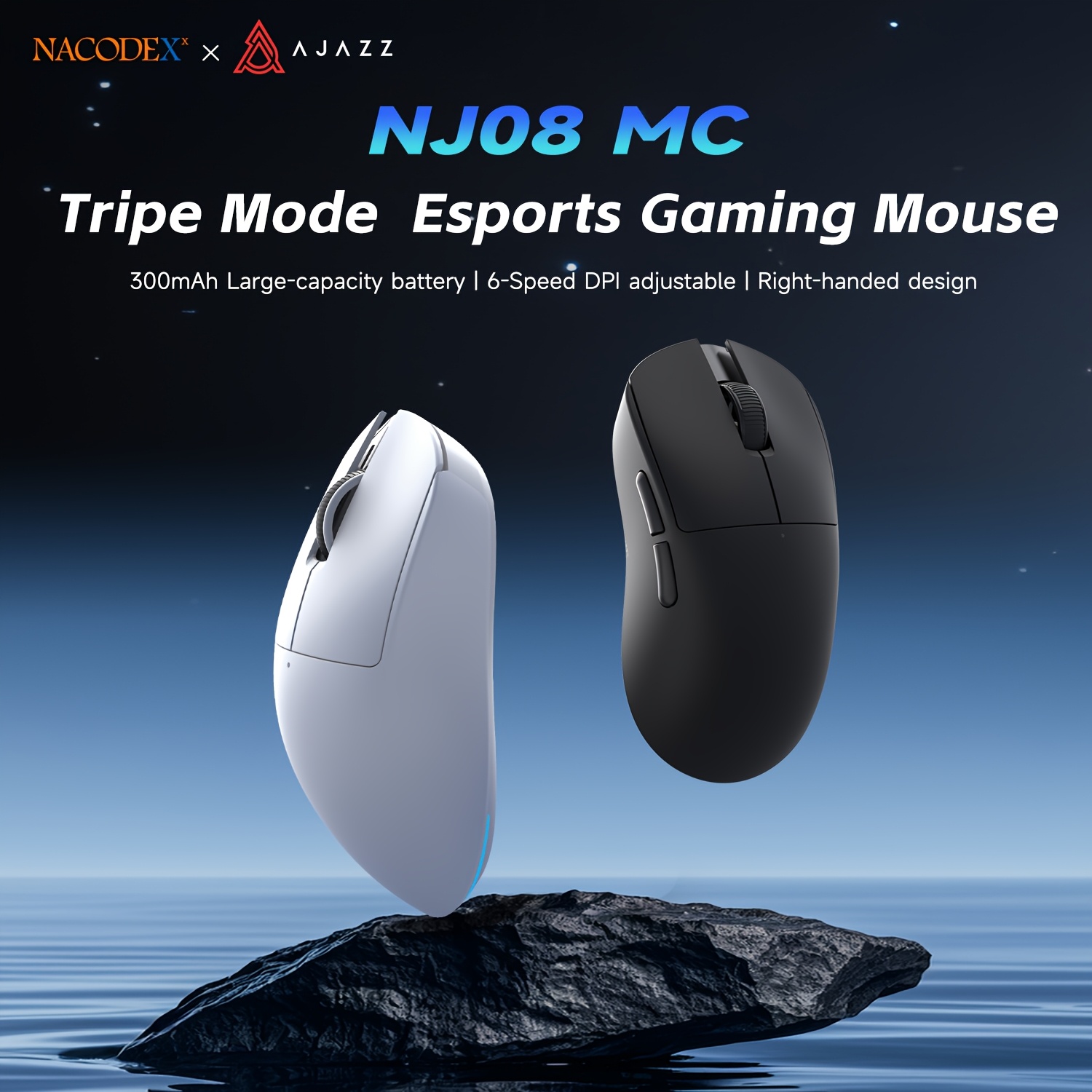 gaming mouse sold on Temu United States