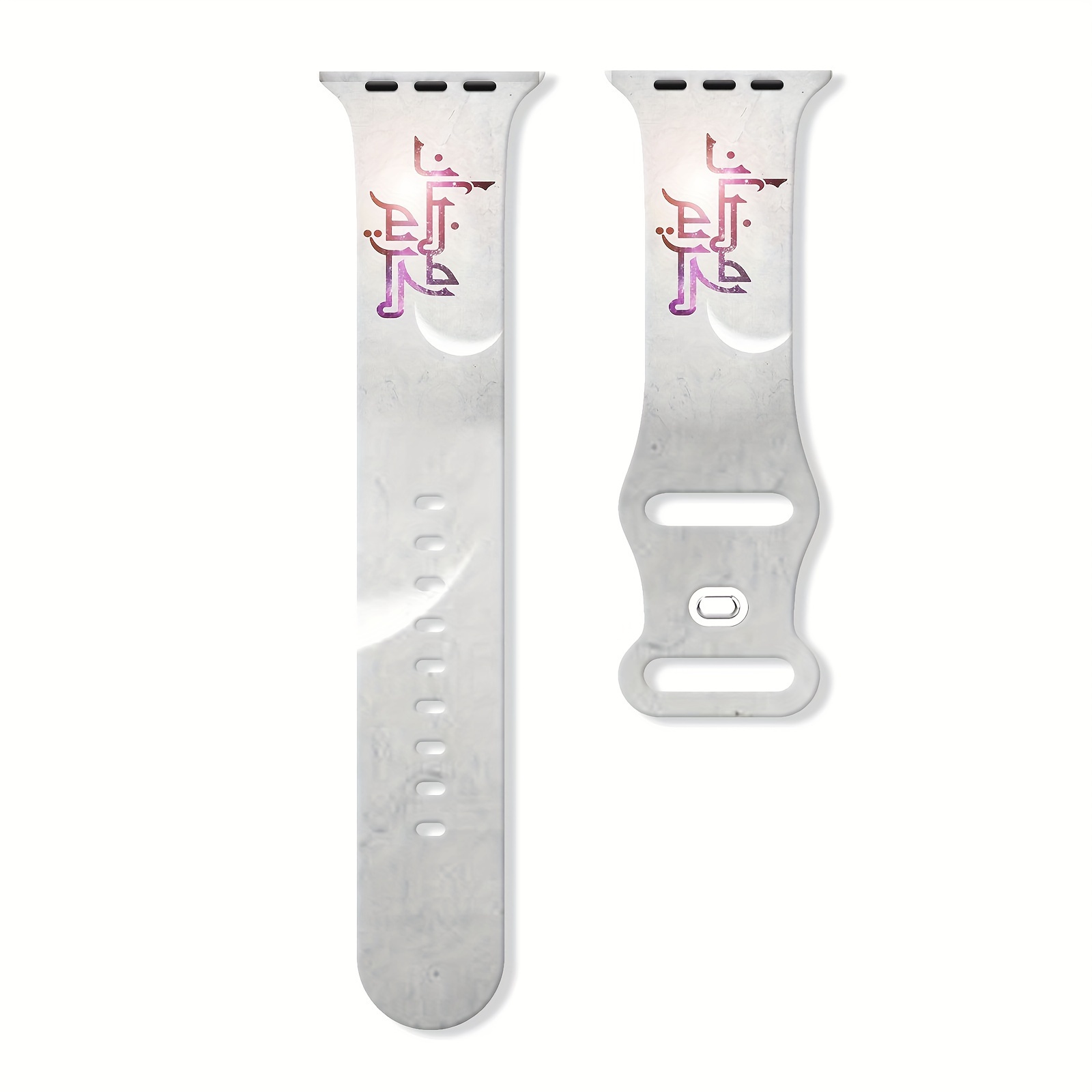 Ramadan Series Butterfly Buckle Silicone Soft Comfortable Waterproof ...