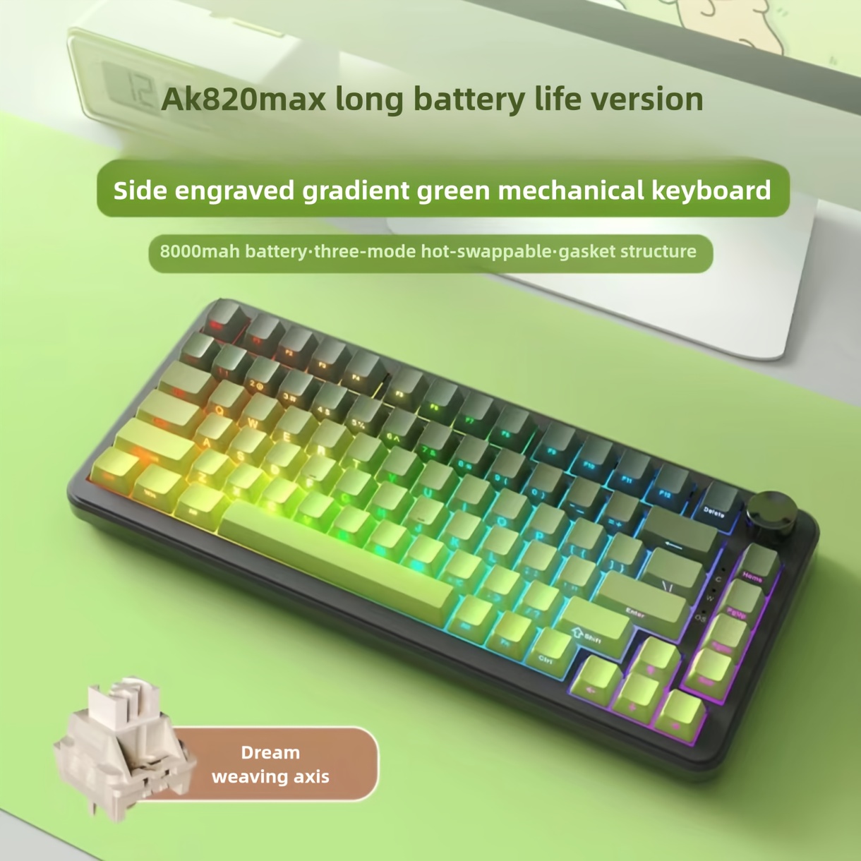 green keyboard sold on Temu United States