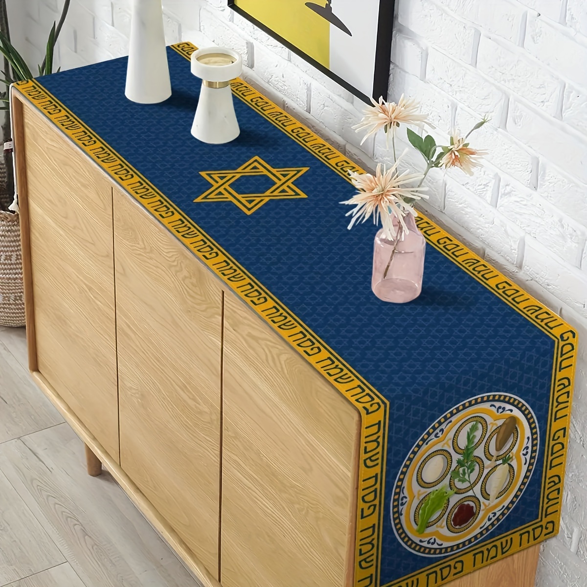 Passover Table Runner Seder Plate Pesach Matzoh Star David - Temu ...
