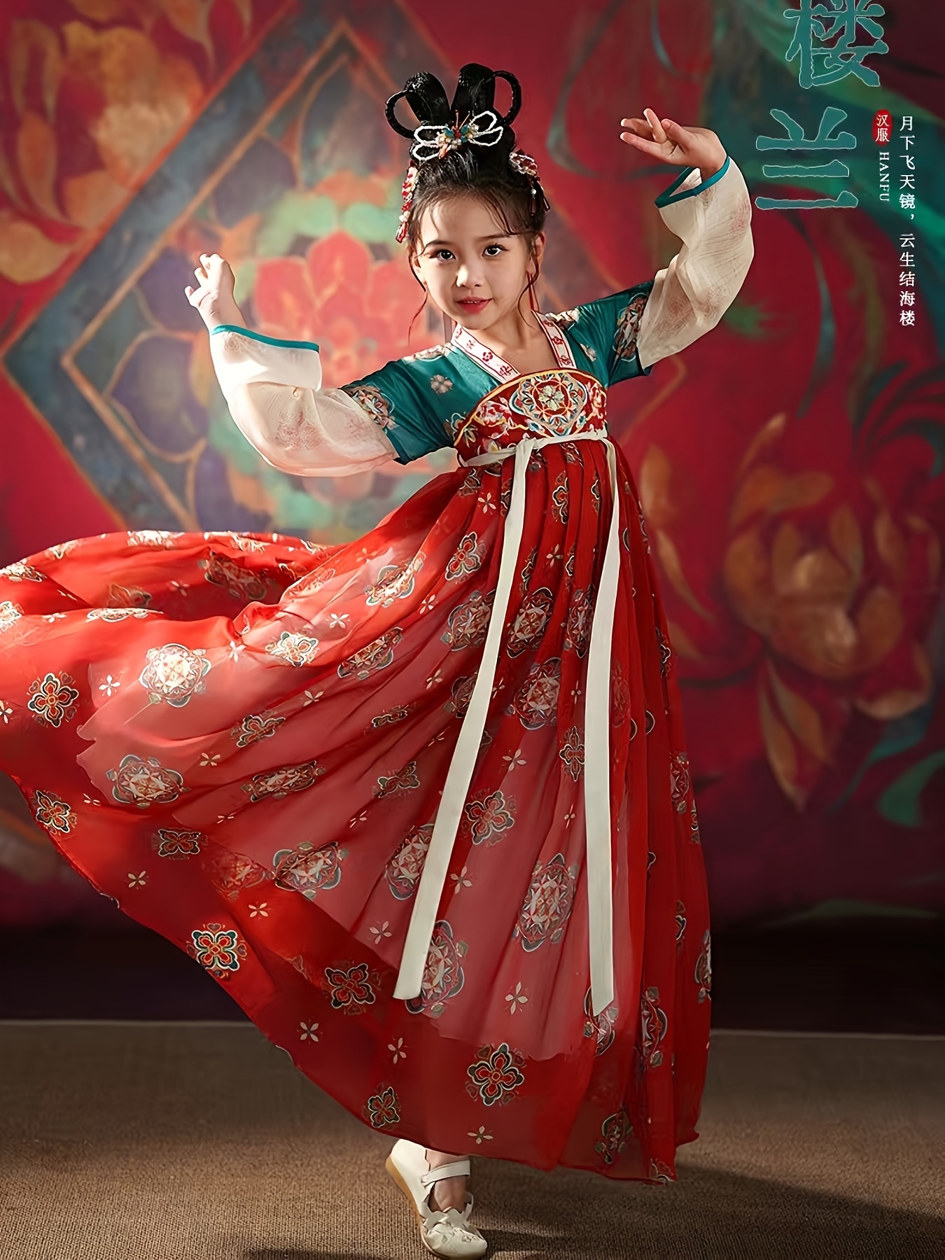hanfu sold on Temu United States