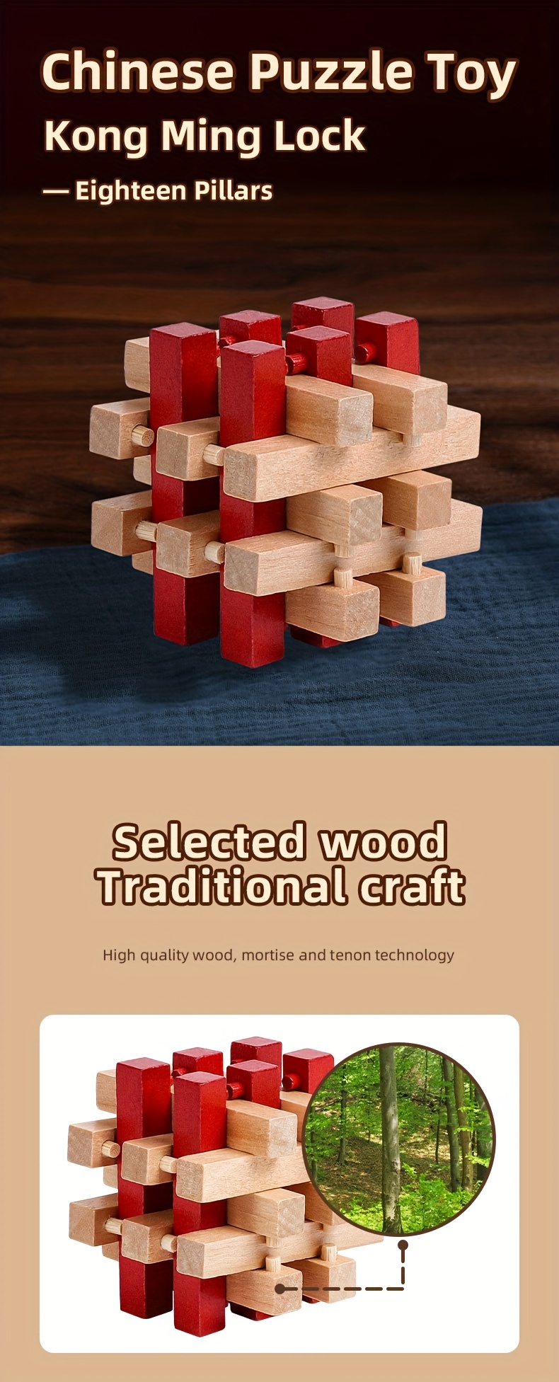 Colorful Wooden Puzzle For Ages 3-6 - Challenging Kongming Lock Mind ...