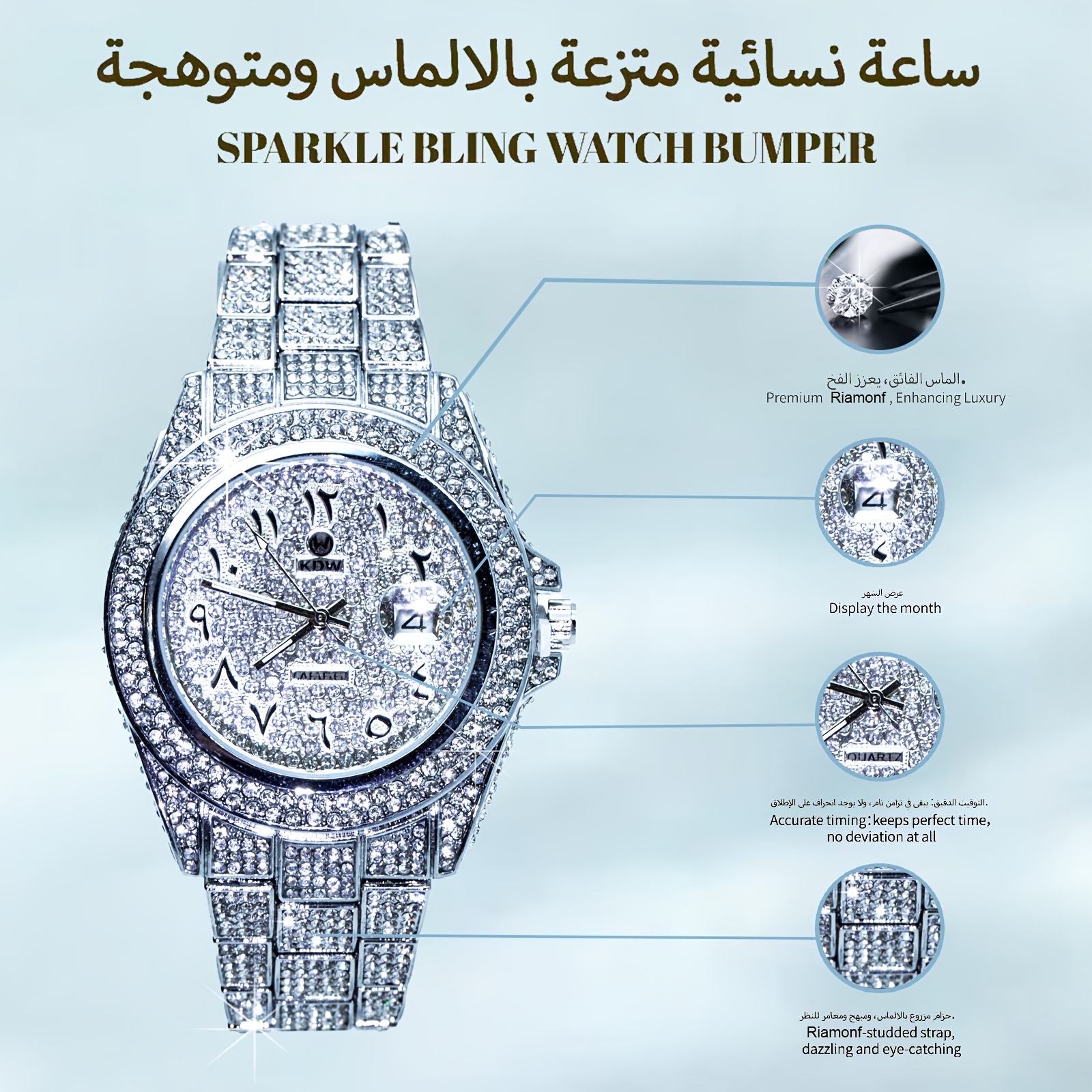 Men's Watches - Temu