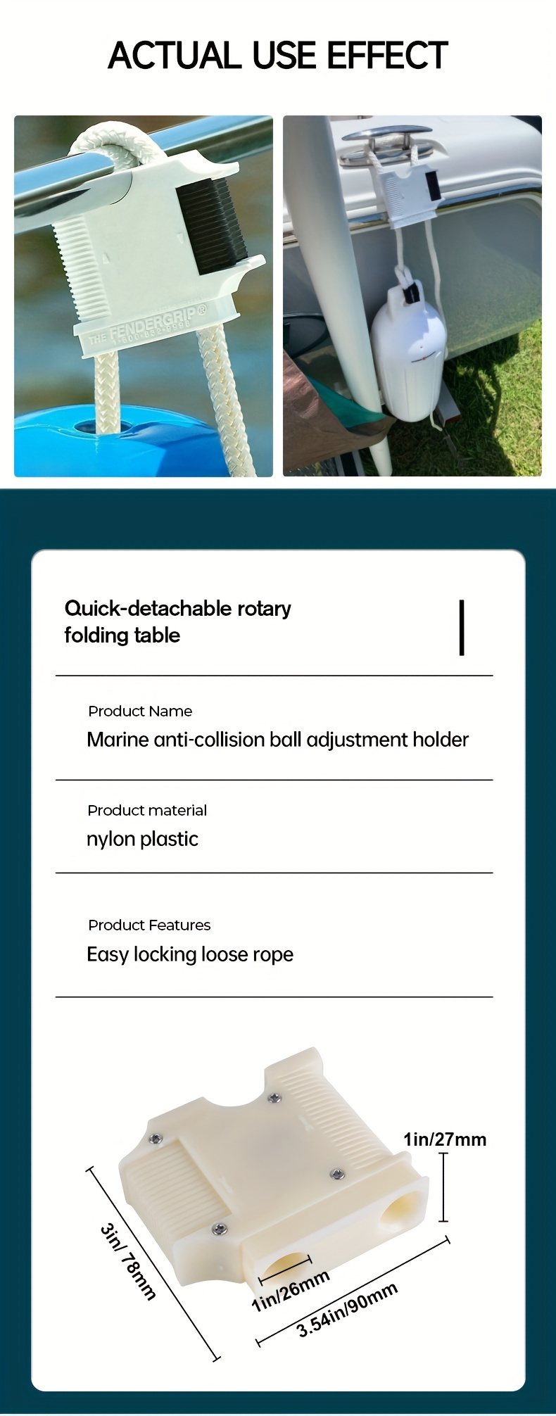 Grip Pe Polyethylene Anti Collision Ball Adjuster Secure Rope Locking ...