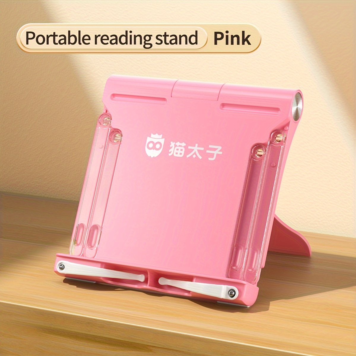 Elevate Cooking Experience Plastic Book Stand Holder! - Temu Australia