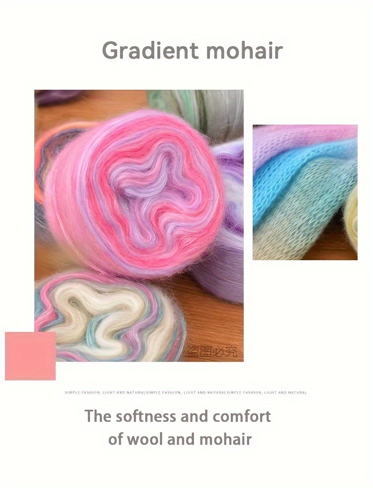 Charm Elves Multicolor Gradient Wool Blend Yarn 200g Pack Of 4 50g Each ...