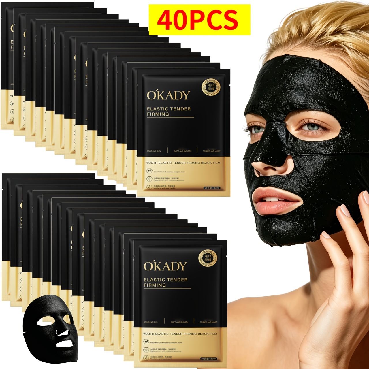 facial masks sold on Temu United States