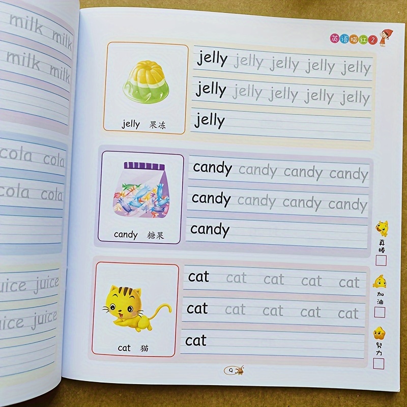 Kids' English Handwriting Practice Set 2 Books Alphabet - Temu