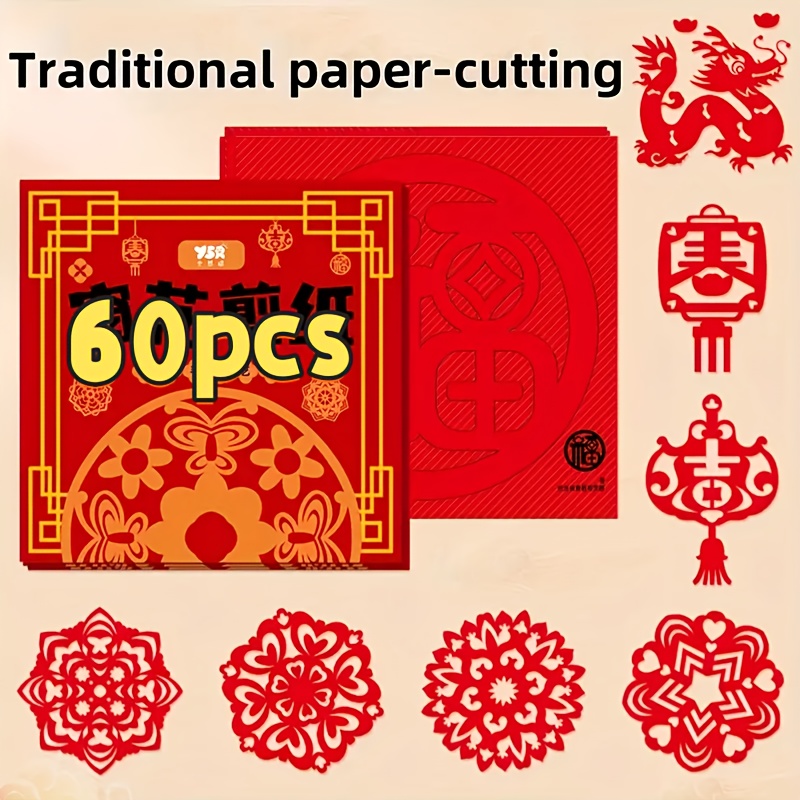 Easy Chinese Paper Cutting Patterns