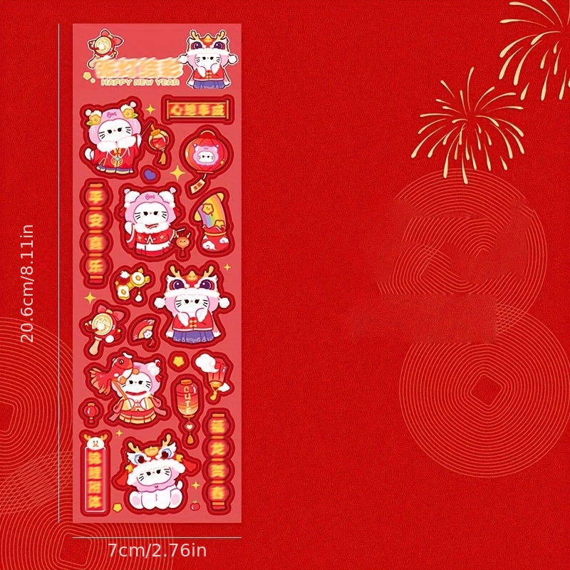 Cartoon 2024 New Year Sticker Creative Sticker Diy Diary - Temu United ...