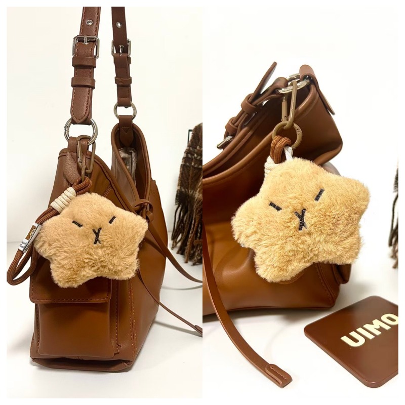 plush star keychain sold on Temu United States