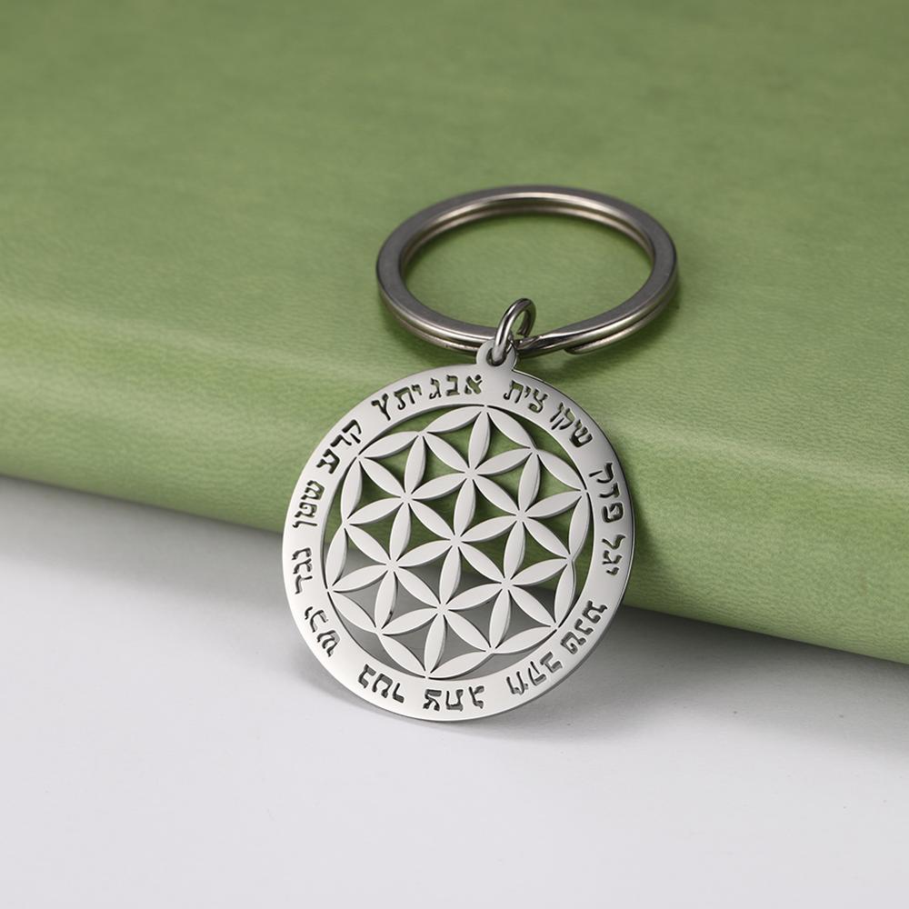 Key Chain Flower Life Pendant Stainless Steel Key Ring Cut - Temu Australia