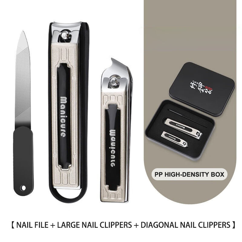 Nail Clipper Set High end Nail Clippers Household Anti - Temu Australia