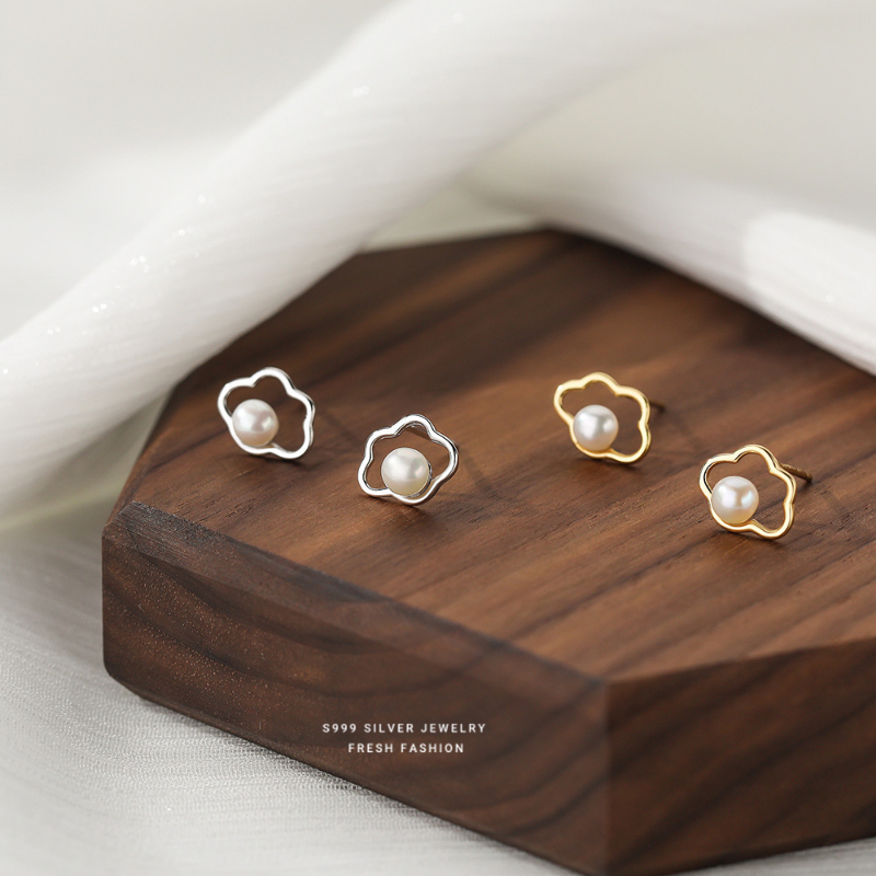 Minimalistic Elegant S999 Sterling Silver Ear Studs Hollow - Temu Australia