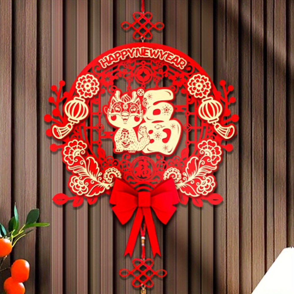 Red 2024 Fu Pendant - Temu United Kingdom