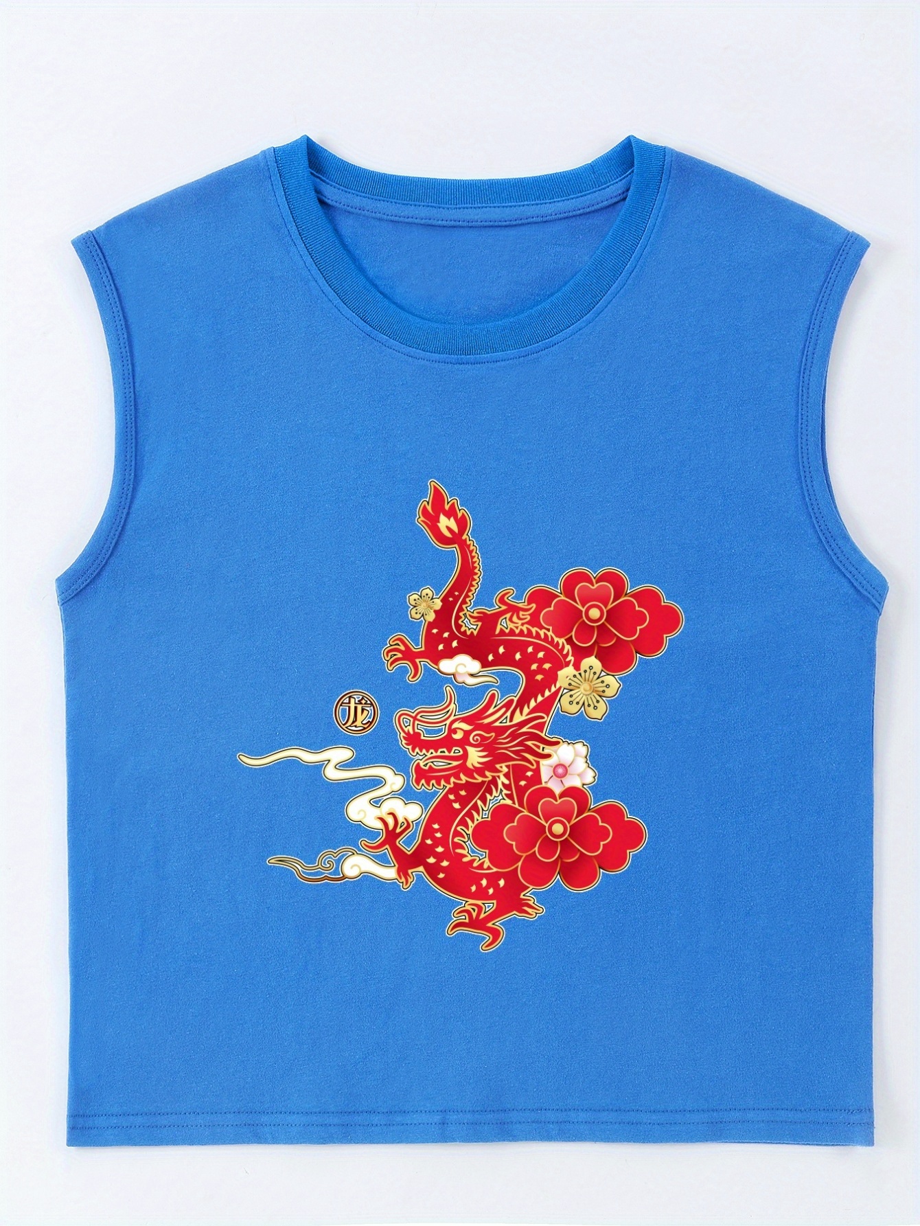 Dragon Print Boy's Sleeveless Tank Tops Comfy Casual - Temu Australia