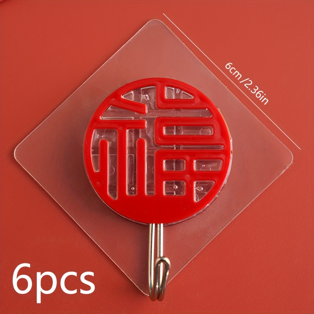 new year hook "fu" character red hook chinese knot - {region_name}