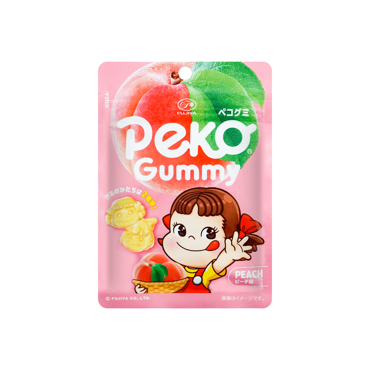 Peko Peach Flavor Gummies Flavor Sweets - Temu