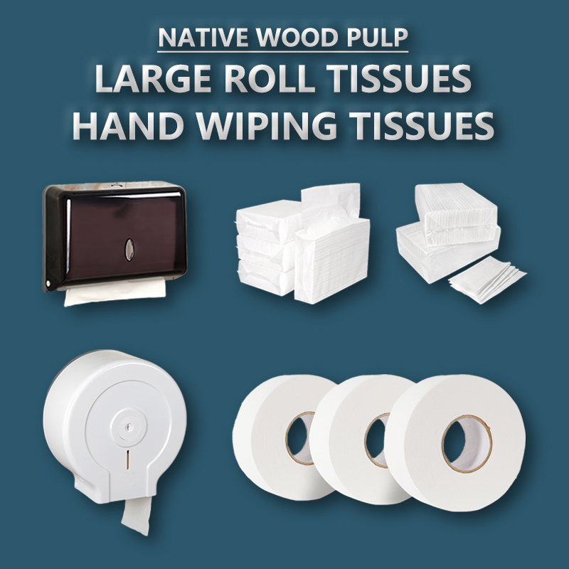 1/12/20 Bulk Pack, Native Wood Pulp Large Roll Tissues, Commercial ...
