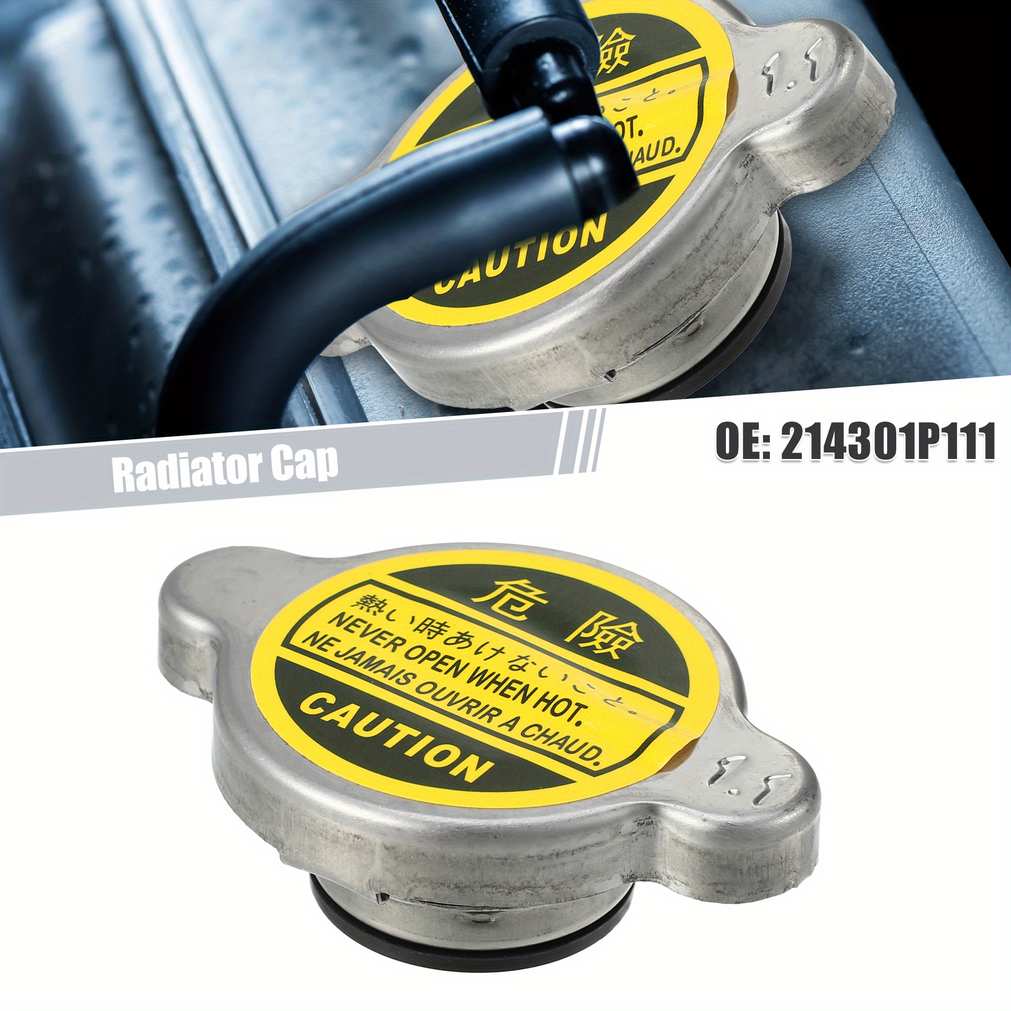 Engine Coolant Radiator Liquid Overflow Reservoir Cap Radiator Cap Fit For Nissan 2005 2011 No.214301P111 Pack Of 1