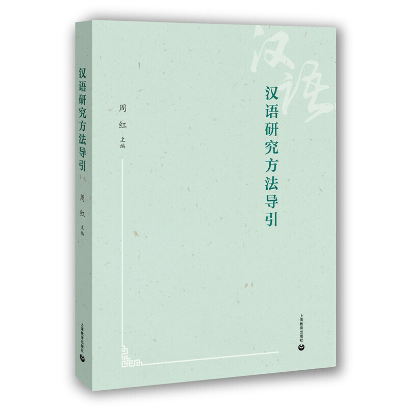 ჩინური ენის სწავლის მეთოდების გზამკვლევი ჩინური - Temu Georgia