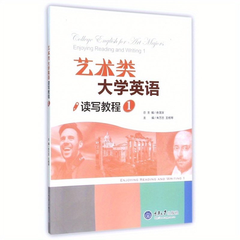 Libro Sa Pag aaral At Pagsusulat Sa Wikang Filipino Para Sa - Temu ...