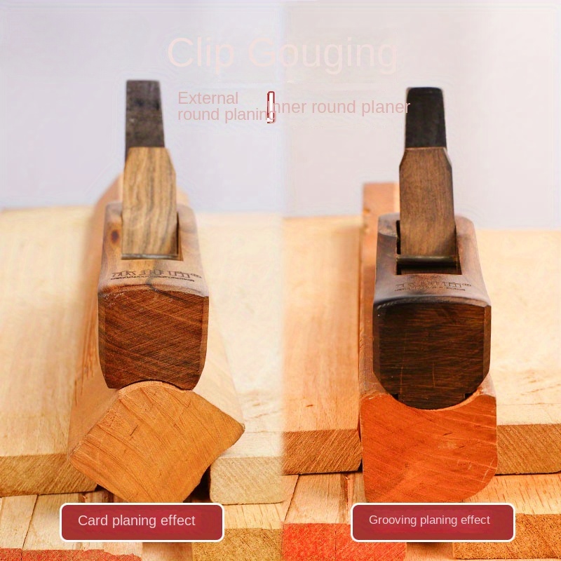 Planer gouging wood store