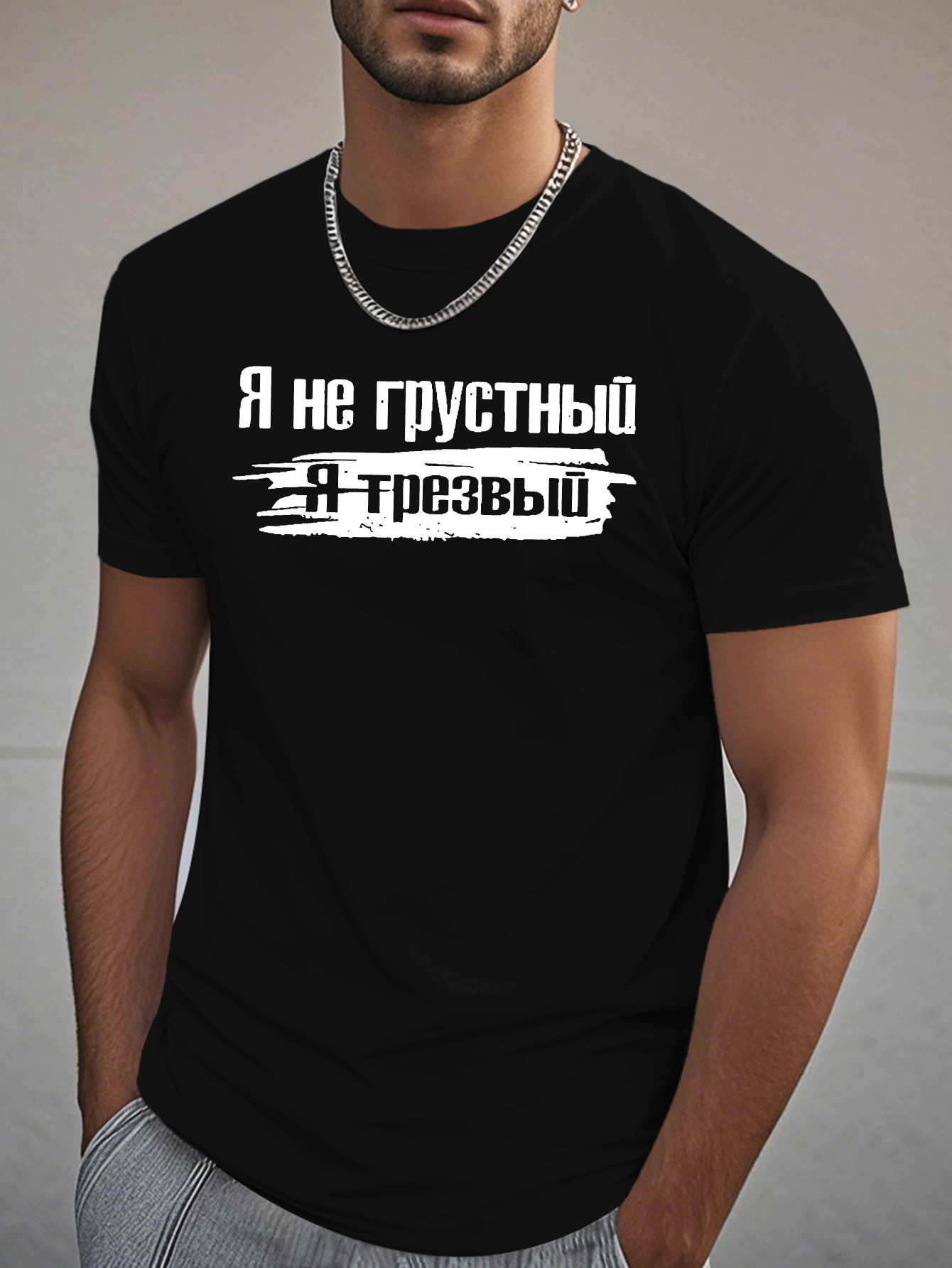 top trending sold on Temu United States