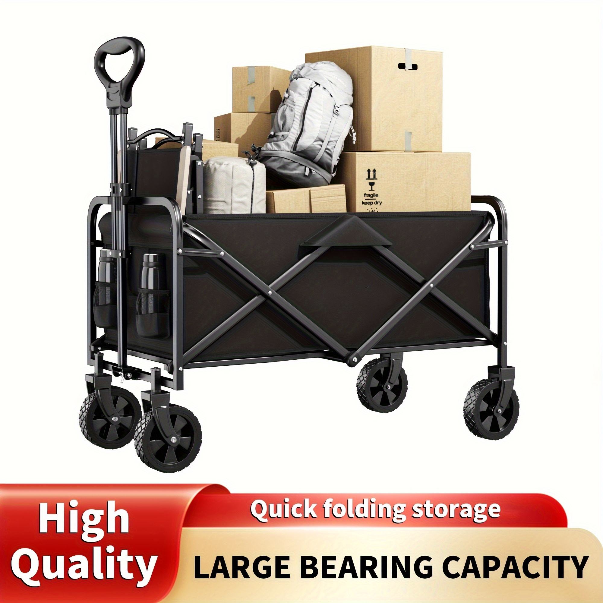 utility wagons sold on Temu United States