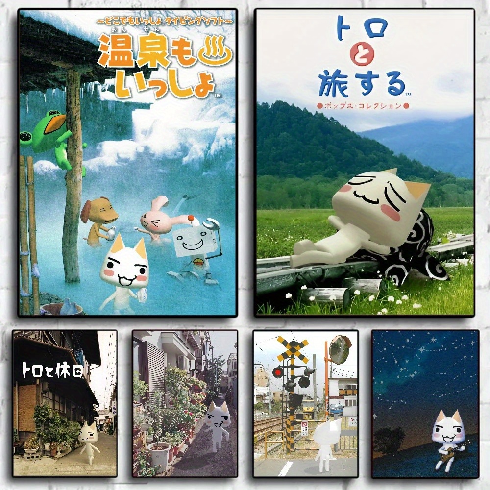 posters sold on Temu United States