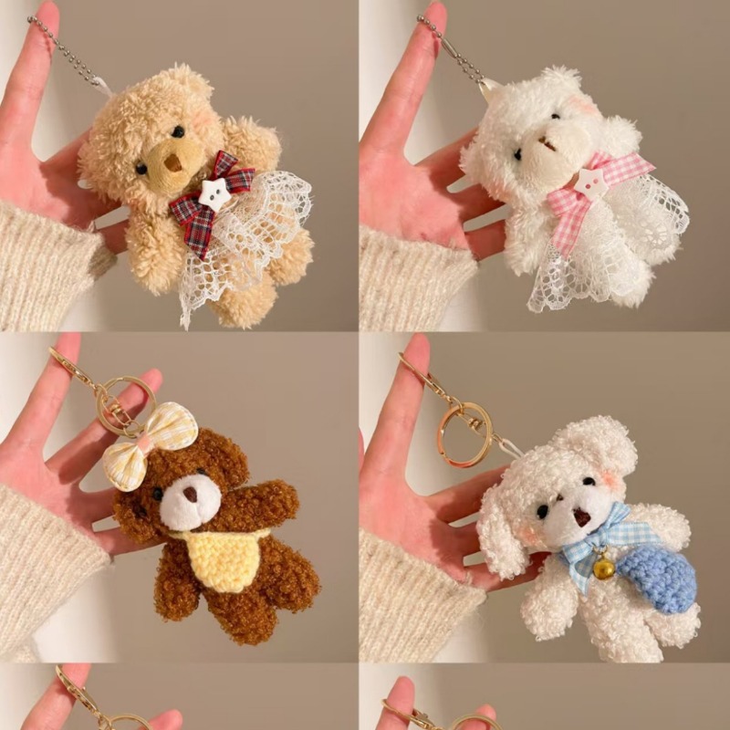 bear keychain sold on Temu United States
