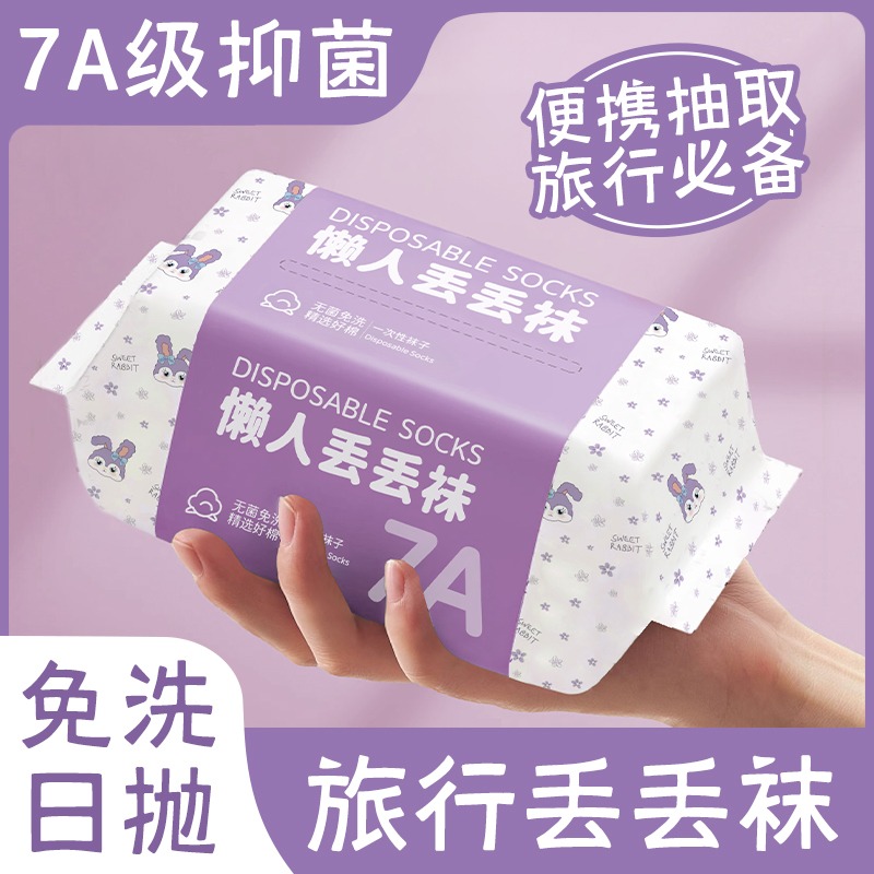 disposable socks for travel sold on Temu United States