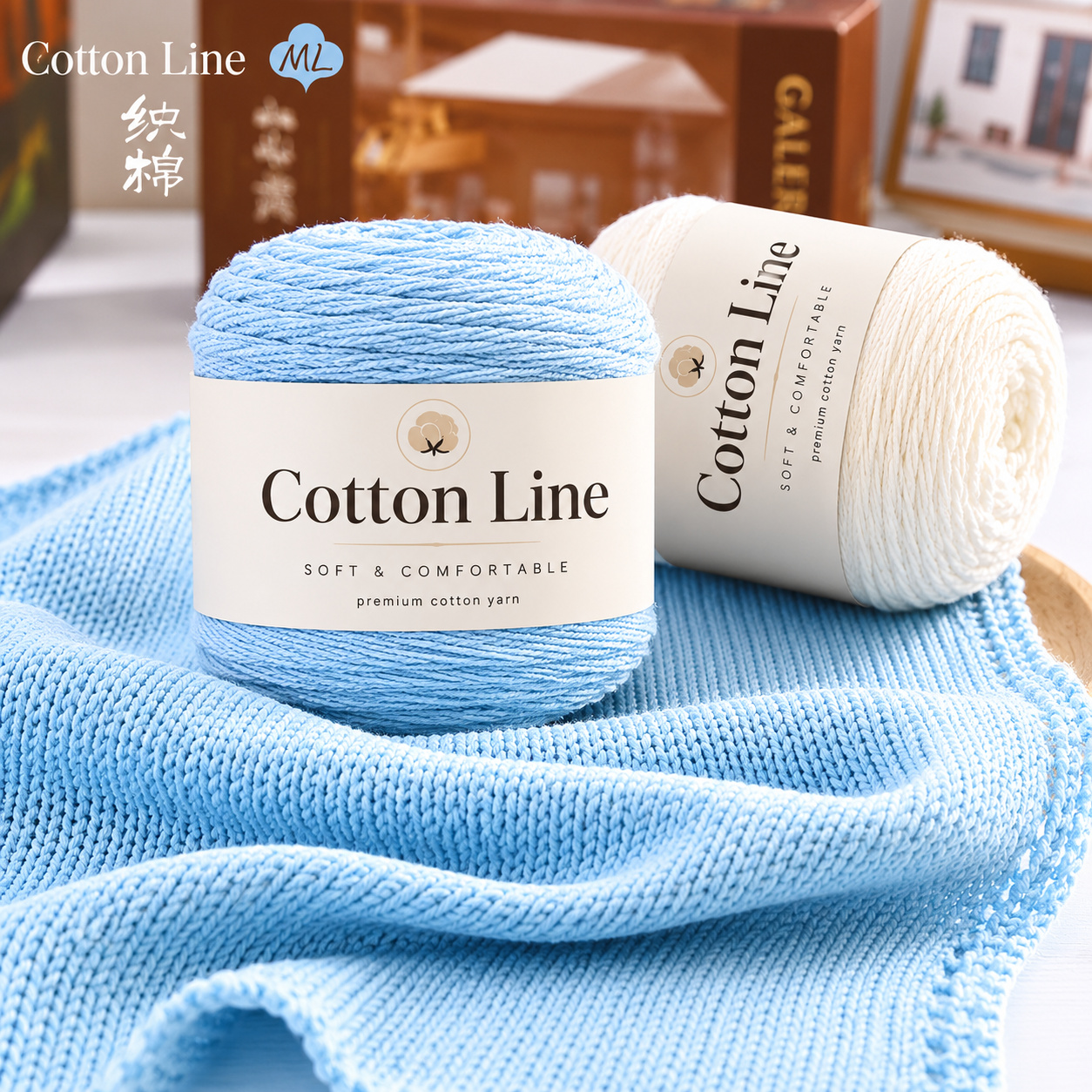 4 ply milk cotton yarn sold on Temu United States