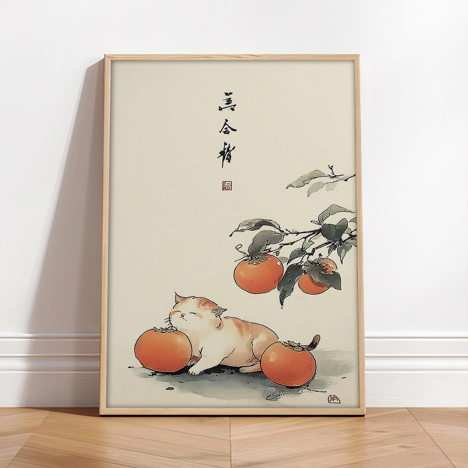 japandi decor sold on Temu United States
