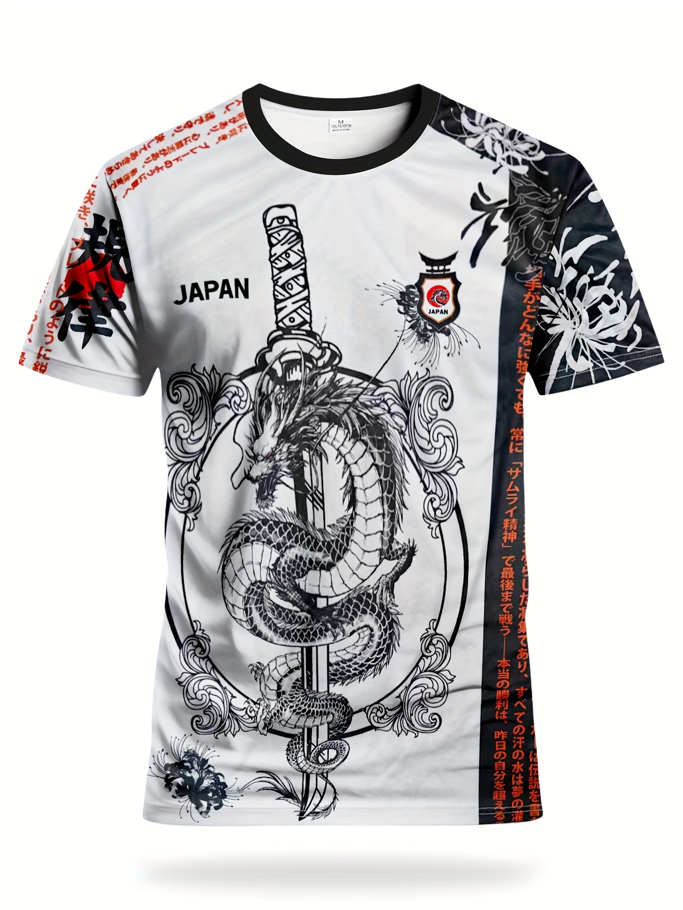 soccer jerseys men sold on Temu United States