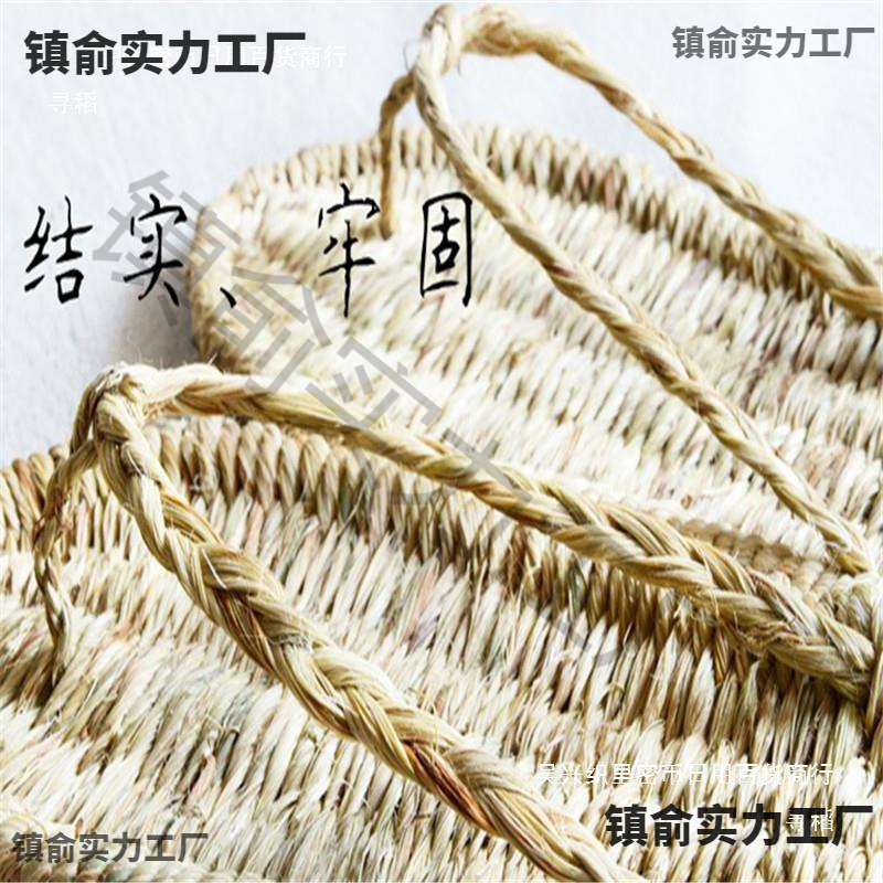 straw sandals sold on Temu United States